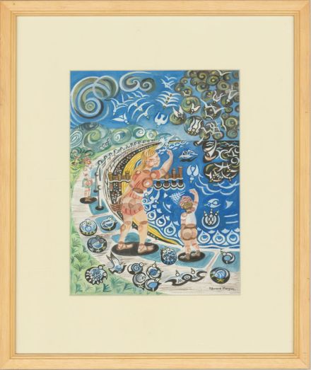 Edward Morgan (1933-2009) - Signed 20th Century Watercolour, Feeding ...