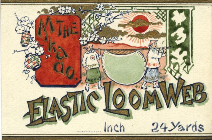 L.J. Webster - Early 20th Century Watercolour, Packaging Design