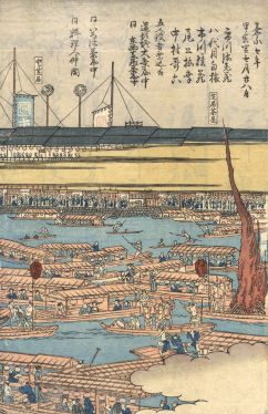 Late 19th Century Japanese Woodblock - Japanese Dock Scene